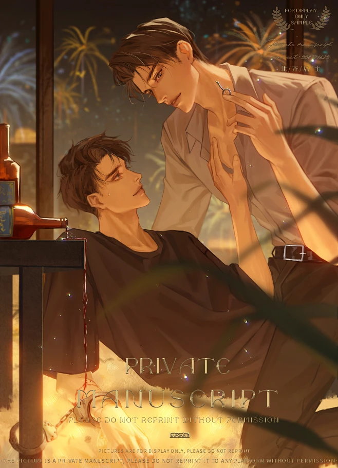 @漠总攻家的北齐后主#火焰戎装# (2886×4000)-花瓣网