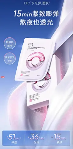 保健图片大全-保健高清好看的图片--花瓣HXYbored的画板