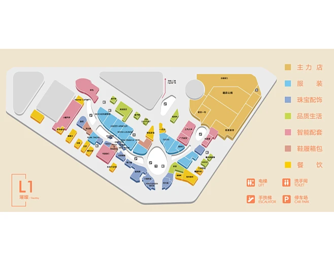 楼层导视_乐购_深圳星河WORLDCOCO Park-花瓣网