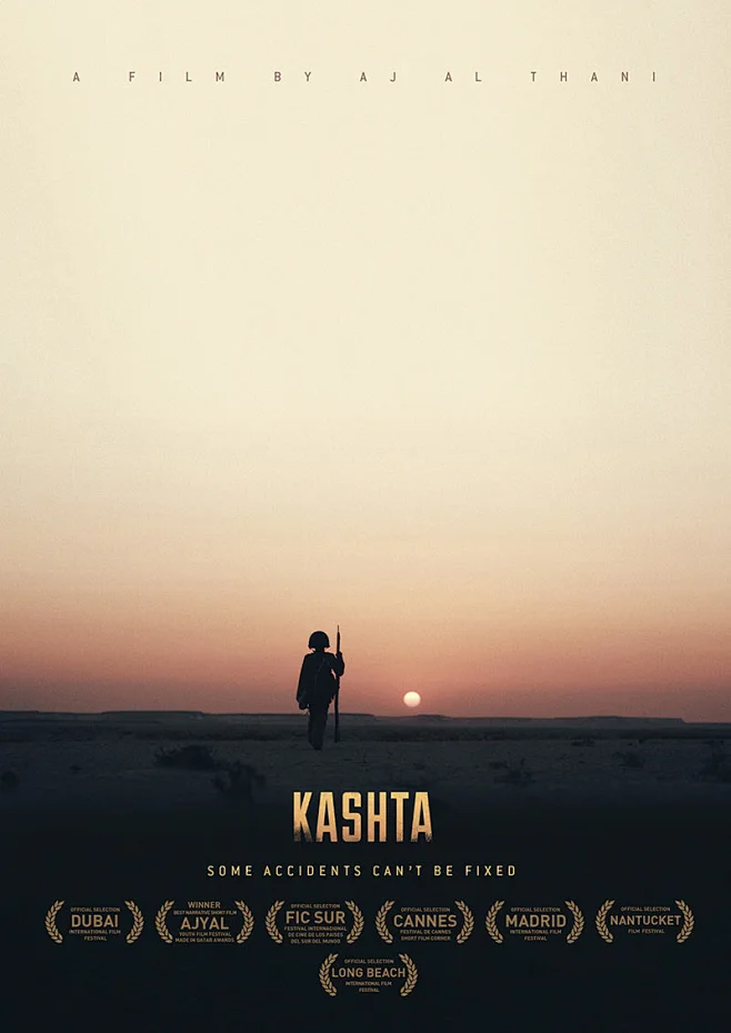 令人惊叹！12款Rishab Soni电影海报作品 - 优优教程网 - 自学就上优优网 - UiiiUiii.com-花瓣网