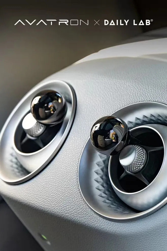 DAILY LAB Aroma Planet car diffuser - the car fragrance seleted by high end EV brand AVATR-花瓣网