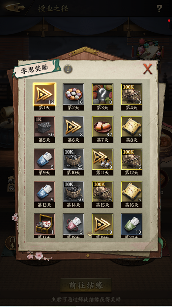 KATJ}DLJS3~3S{P4)13LPA8