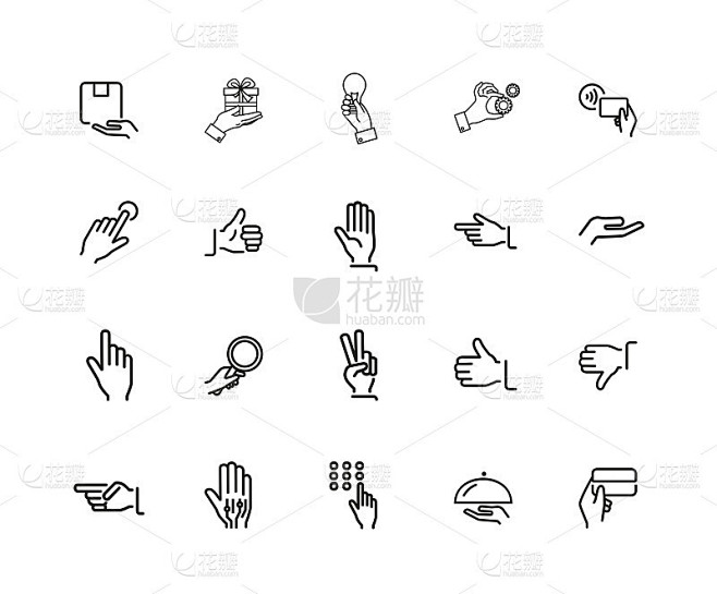 手的图标集