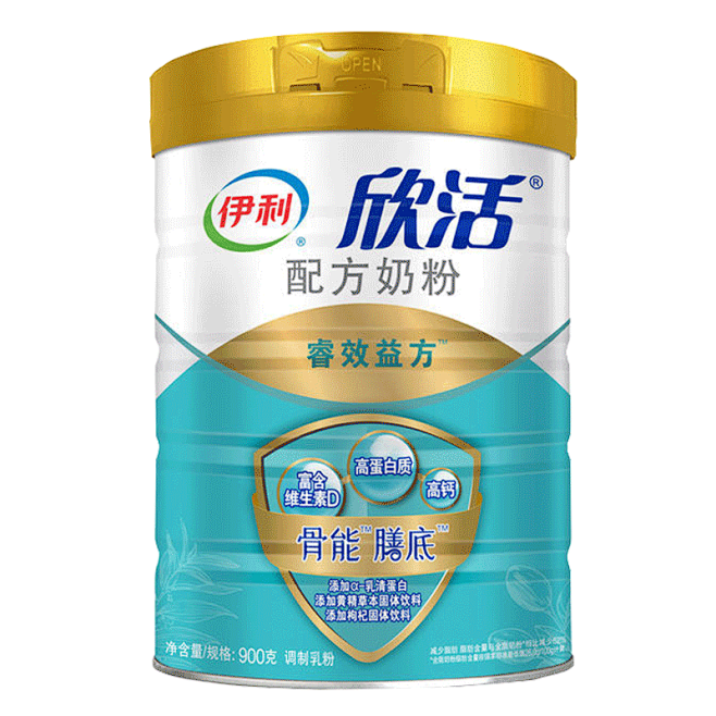 伊利欣活骨能奶粉中老年心活配方奶粉900g罐装中年老人高钙牛奶粉-tmall.com天猫