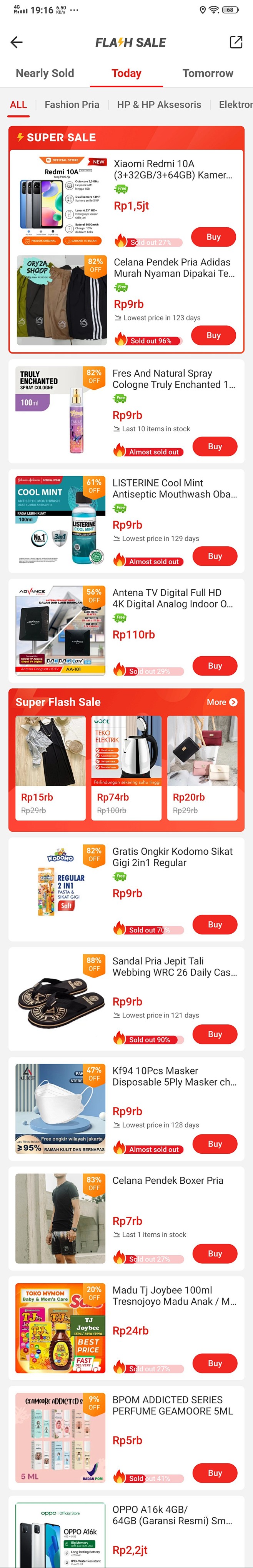 Akulaku - UI设计/海外电商