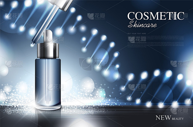 cosmetic product poster, bottle package design wit