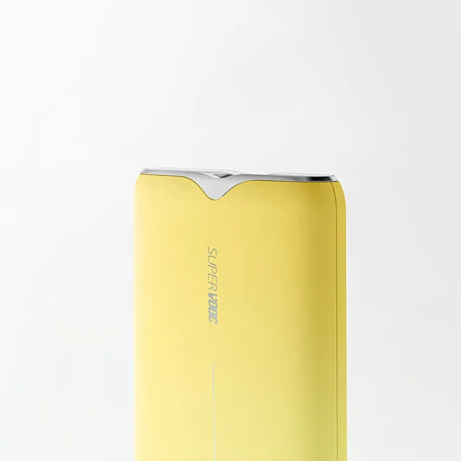 This may contain: an image of a yellow cell phone on a white background ...