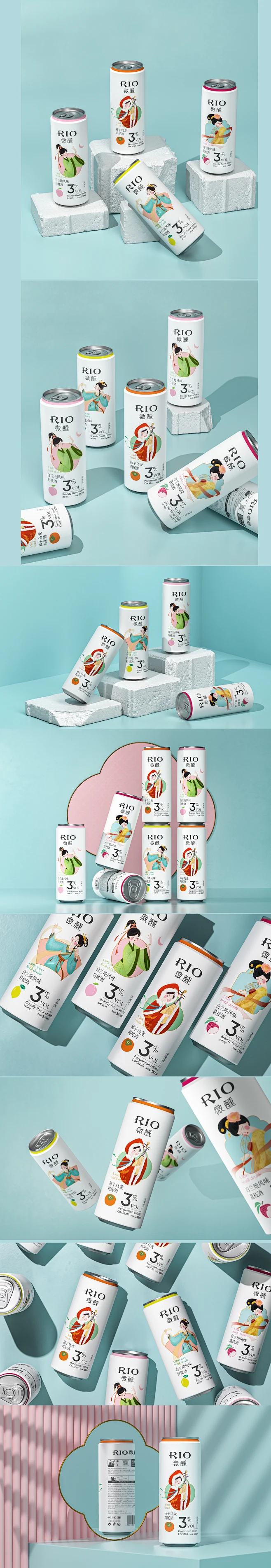 Package Design Cocktail package鸡尾酒包装设计 :: Behance-花瓣网