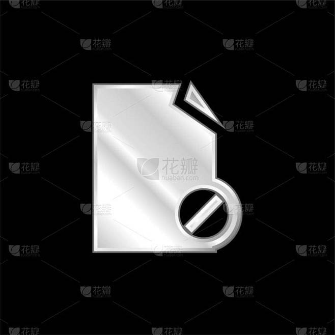 Block File Symbol silver plated metallic icon