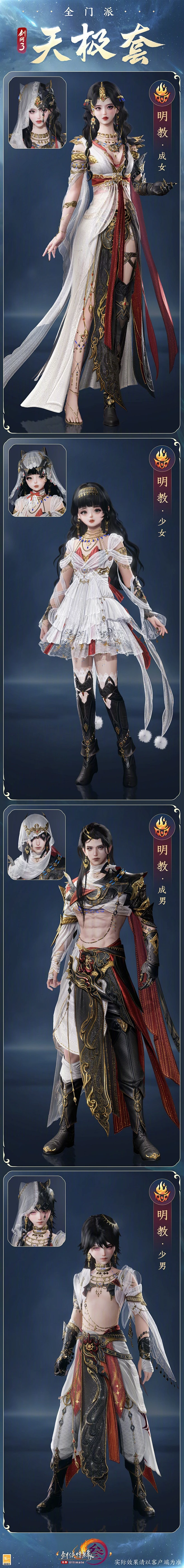 微博搜索-花瓣网