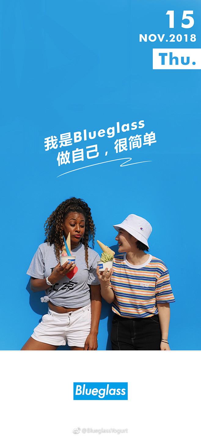 #Blueglass式早安[超话]# 周四啦～做自己，很简单[米奇比心] _5f78baddly1fx8iq19p2yj20v91vox24