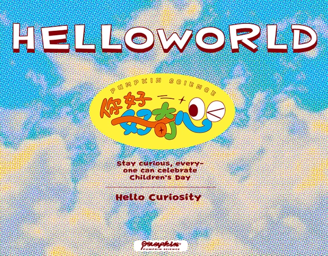 「HELLOWORLD」-花瓣网