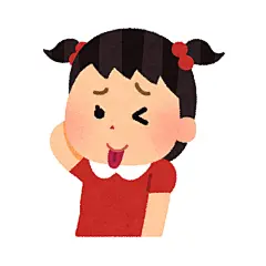 irasutoya-插画屋-插图屋图片大全-irasutoya-插画屋-插图屋高清好看的图片--花瓣TAKITYO的画板