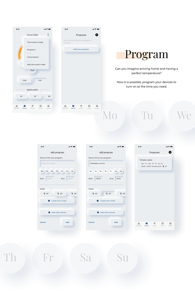 新拟态_Neumorphism_app