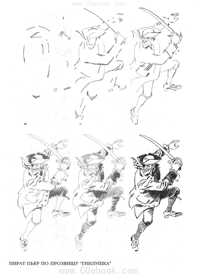 Draw 50 people (22)-花瓣网