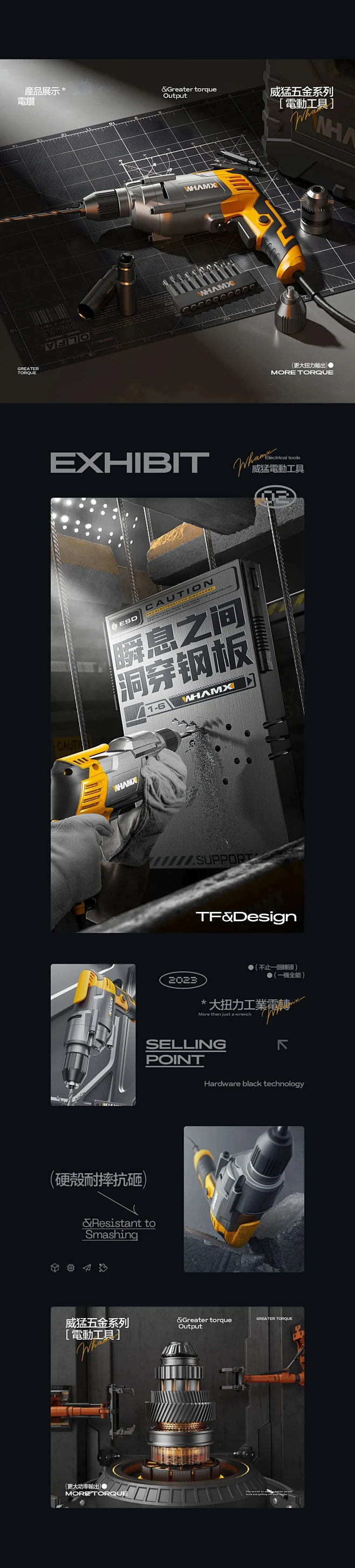 format,webp-花瓣网