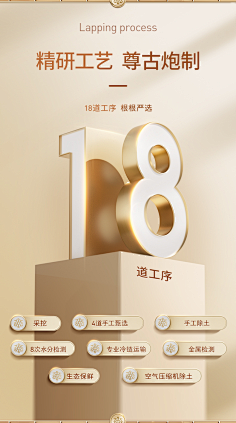 索菲亚、林氏、全友 - 详情页-花瓣网|陪你做生活的设计师