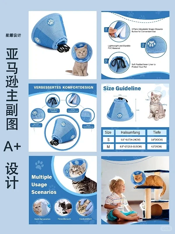 亚马逊主图 - 小红书搜索-花瓣网