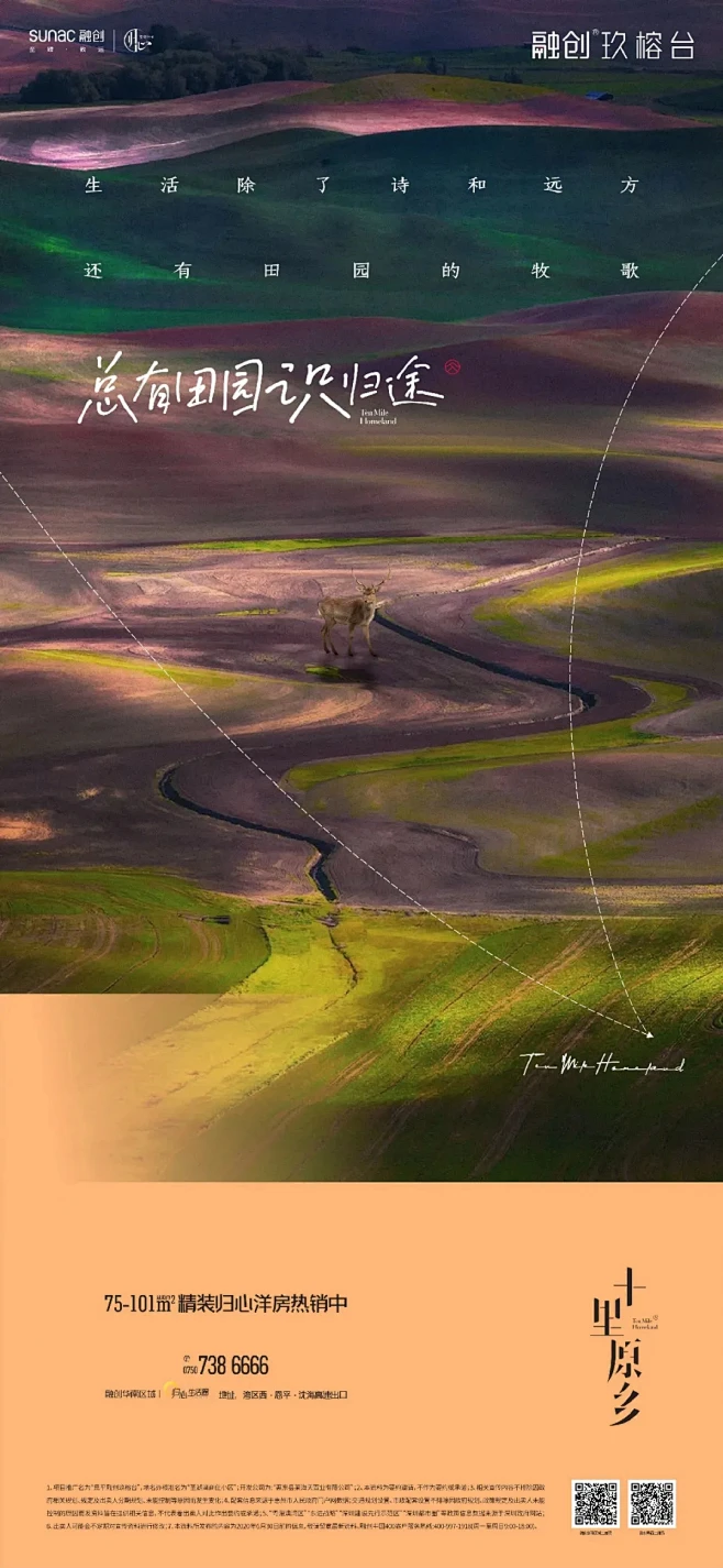 640 (1080×2339)-花瓣网