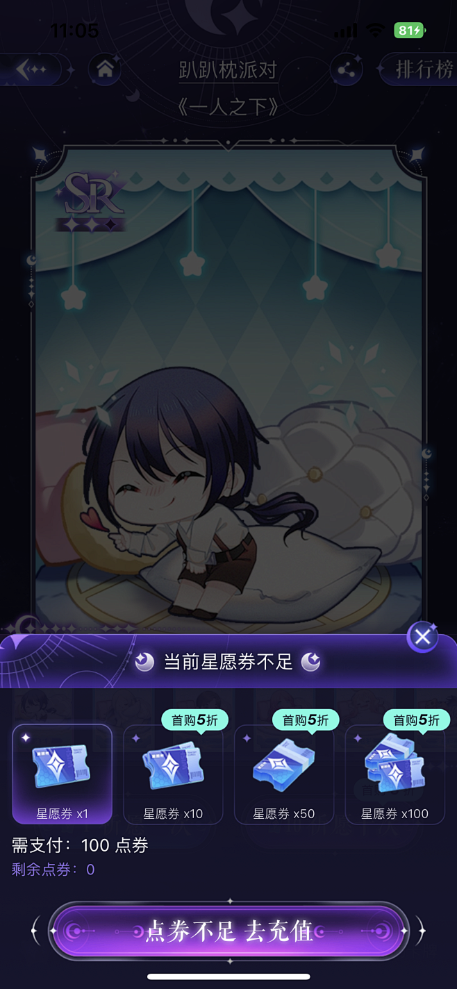 img_v2_d360590f-7003-4285-91a6-c9741e8ce18g