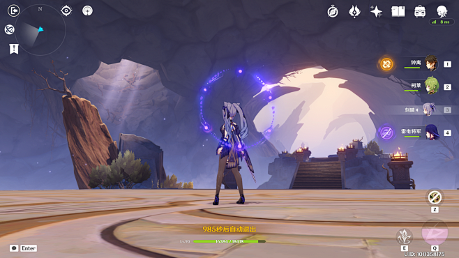 Snipaste_2022-08-28_17-35-06