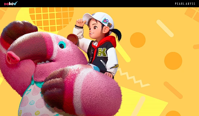 DokeV — An Open World Action-Adventure | Pearl Abyss : Get ready to ...