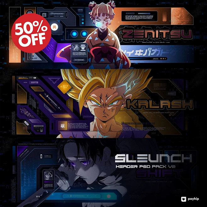 Header psd pack :: Behance-花瓣网