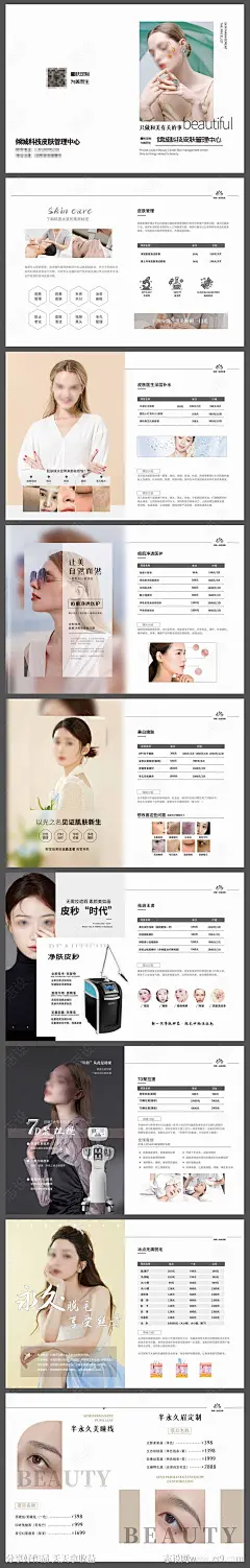 shampoo : A moodboard by Camille CUI on Behance-花瓣网