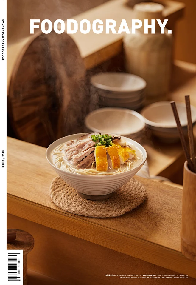eat Food foodography shanghai 产品摄影 拉面说 电商摄影 美食摄影 静物摄影-花瓣网