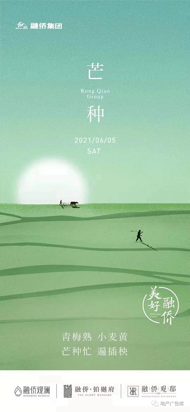 640 (1080×2338)-花瓣网