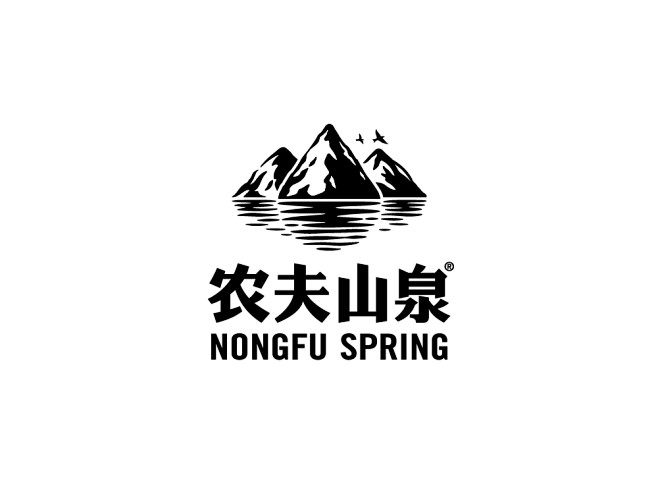 农夫山泉logo
