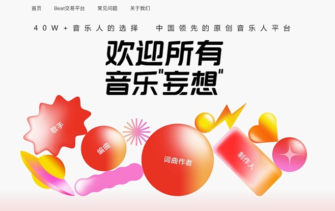 Dingtalk_20220825101951