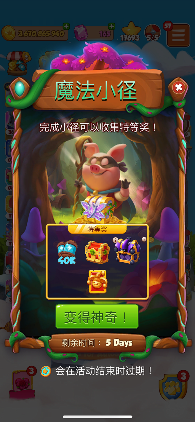 img_v3_0287_0cfa5516-6ef2-4440-b3c0-c9c31f56be8g