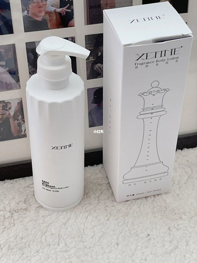 浴室好物小仙女秋冬离不开的高颜值身体乳 : 樨汀xetine的设计一直很喜欢！ 看到新出了身体乳就入了，秋冬刚好可以用 白色磨砂的瓶身设计很 ...