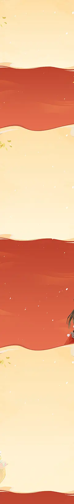 changj2Flame, Alan Xiao Flame by Alan Xiao on ArtS-花瓣网