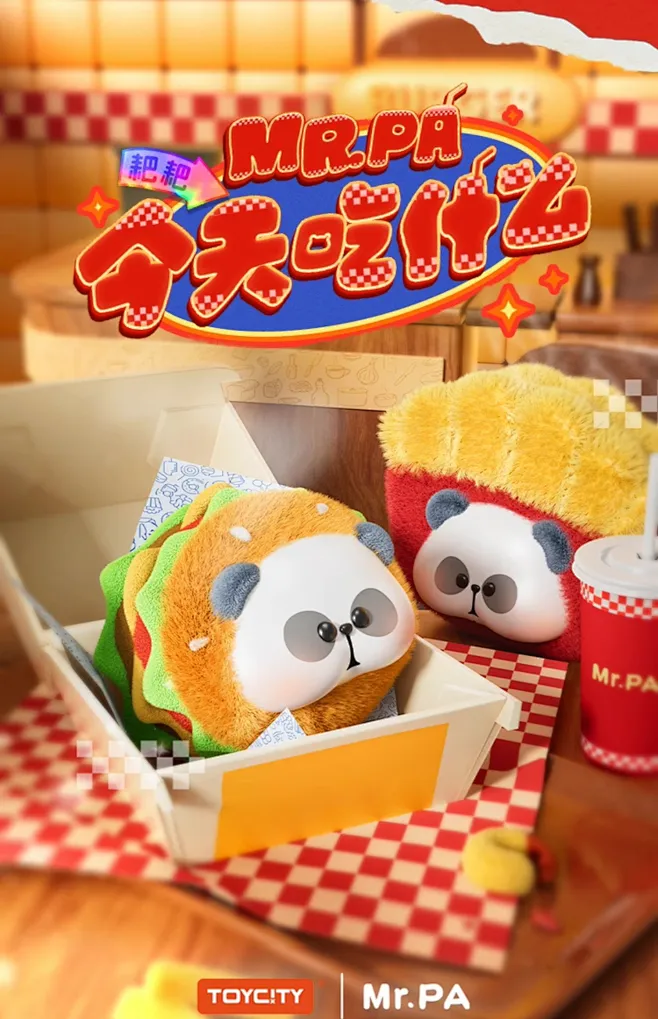 花瓣灵感详情页-花瓣网