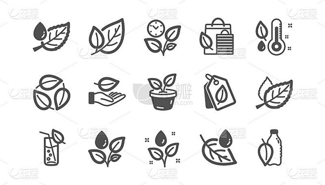 Plants icons. Leaf, Growing plant and Humidity the