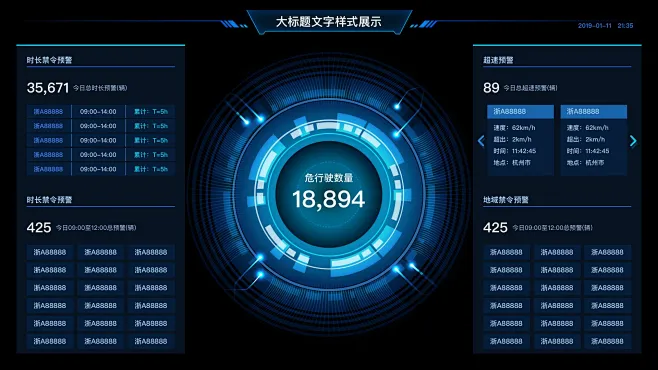 点击查看源网页-花瓣网
