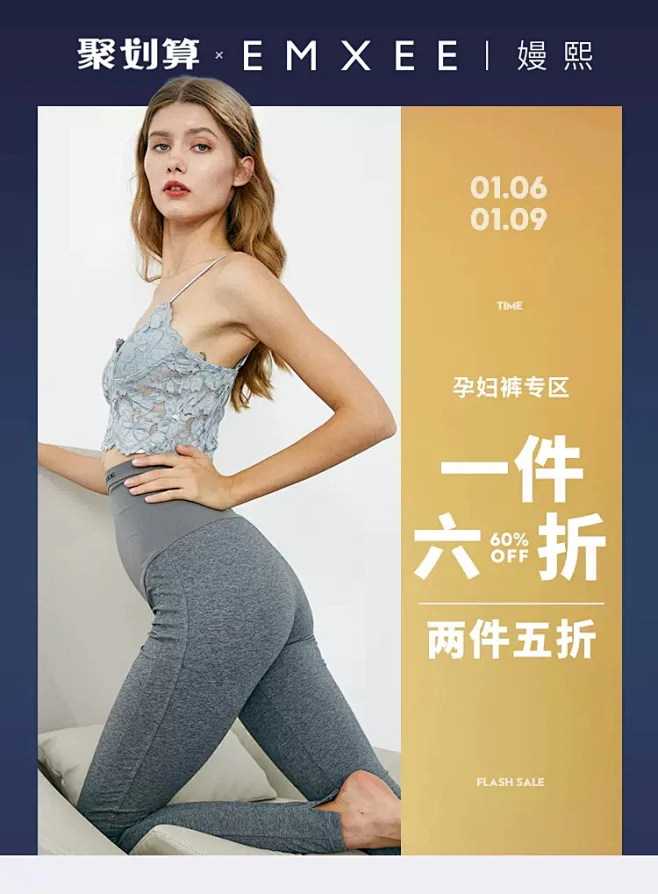 嫚熙旗舰店-花瓣网