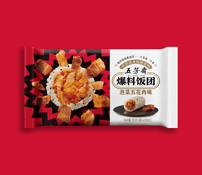 IMG_3492(20220802-175957)