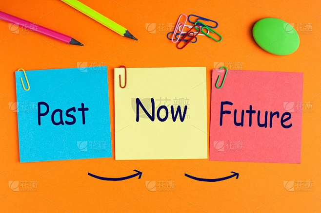 过去，现在和未来素材-花瓣网