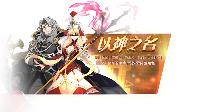 active_bg_68图片_UI图片素材-花瓣网