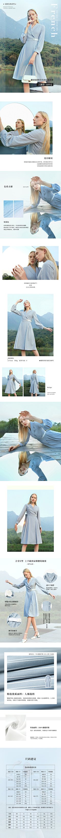 jianmo图片大全-jianmo高清好看的图片--花瓣A9ys的画板