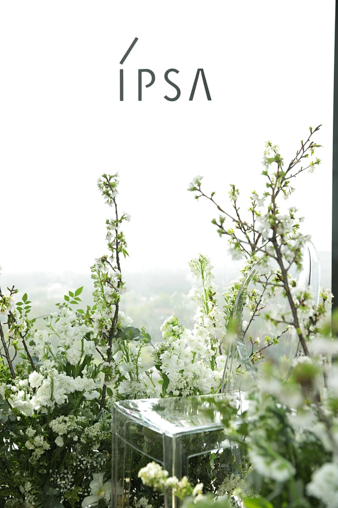 IPSA茵芙莎2021年春季新品预览会 在京探索肌肤的秘密花园_颜新 : 我们聆听自然的声音，感受春日的元气，同时在这个充满生机的季节里，也更加希望自己的肌肤能够伴随着春的到来，拾起新一年的 ...