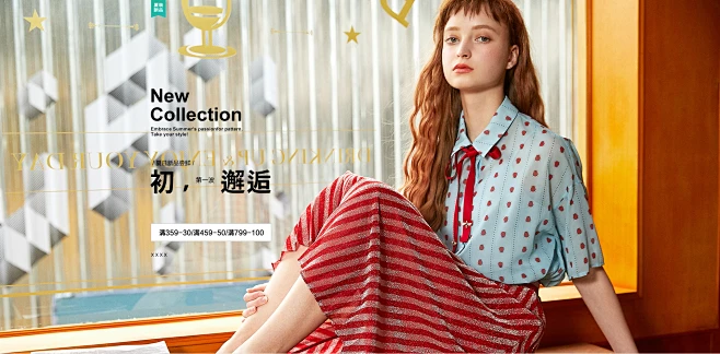 oece旗舰店-花瓣网