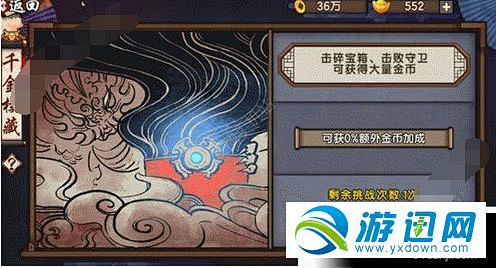 点击查看源网页-花瓣网