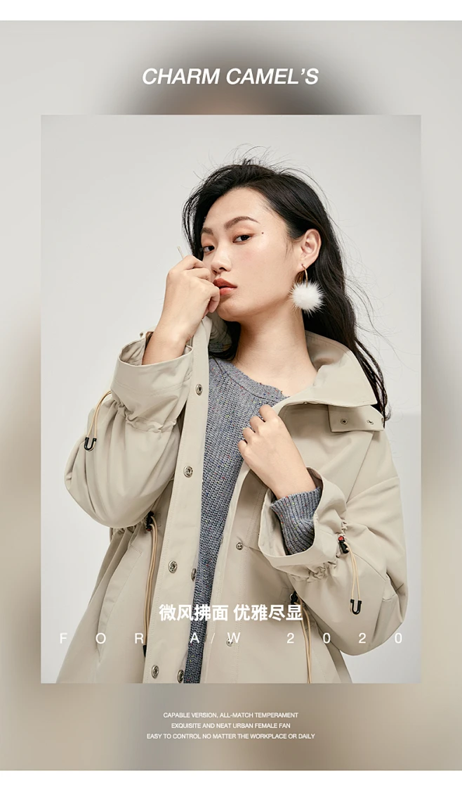 Camel/骆驼2020秋冬新款韩版显瘦百搭休闲短外套女学生时尚上衣-tmall.com天猫图片_骆驼图片素材-花瓣网