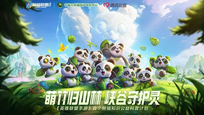 微博搜索-花瓣网