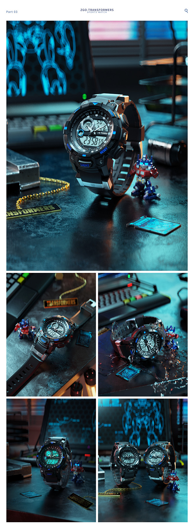 ZGO-2021产品渲染合集_SummerAir- (1)