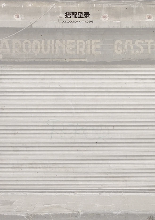 Uena旗舰店-花瓣网